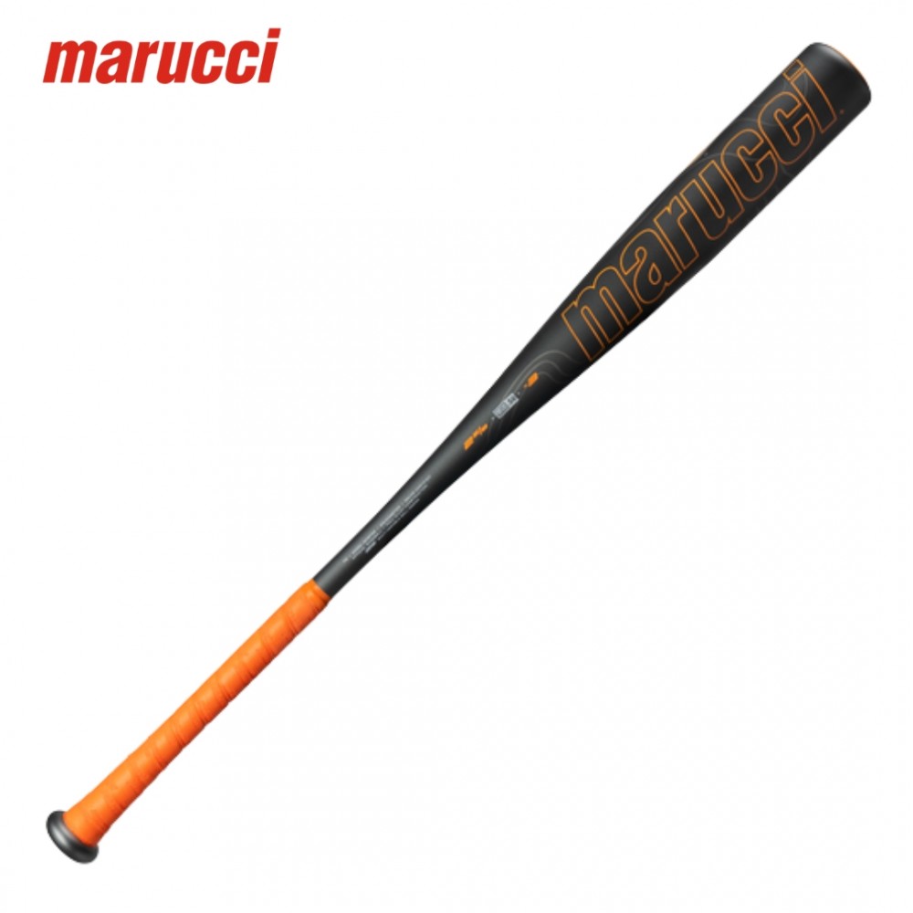 Marucci F5 Gen 5 -3 BBCOR (MCBF55) | Bate de Aleación de Una Pieza ...